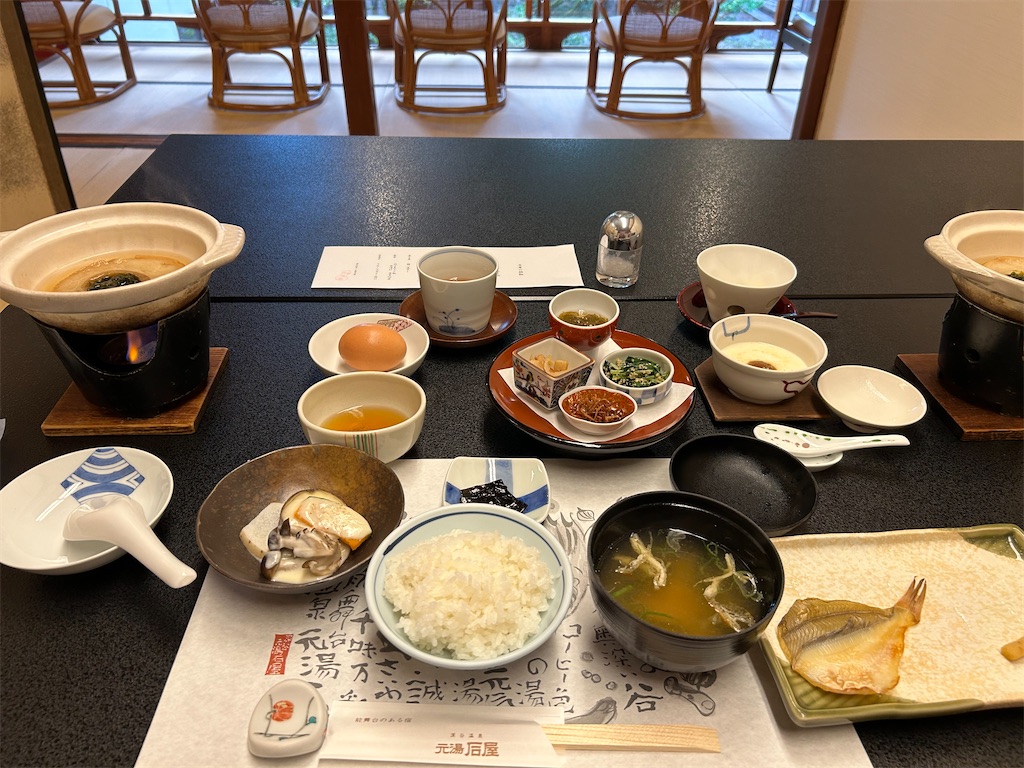 （旅行）金沢行ってきた（2/4） - kappiiのグリーフとか