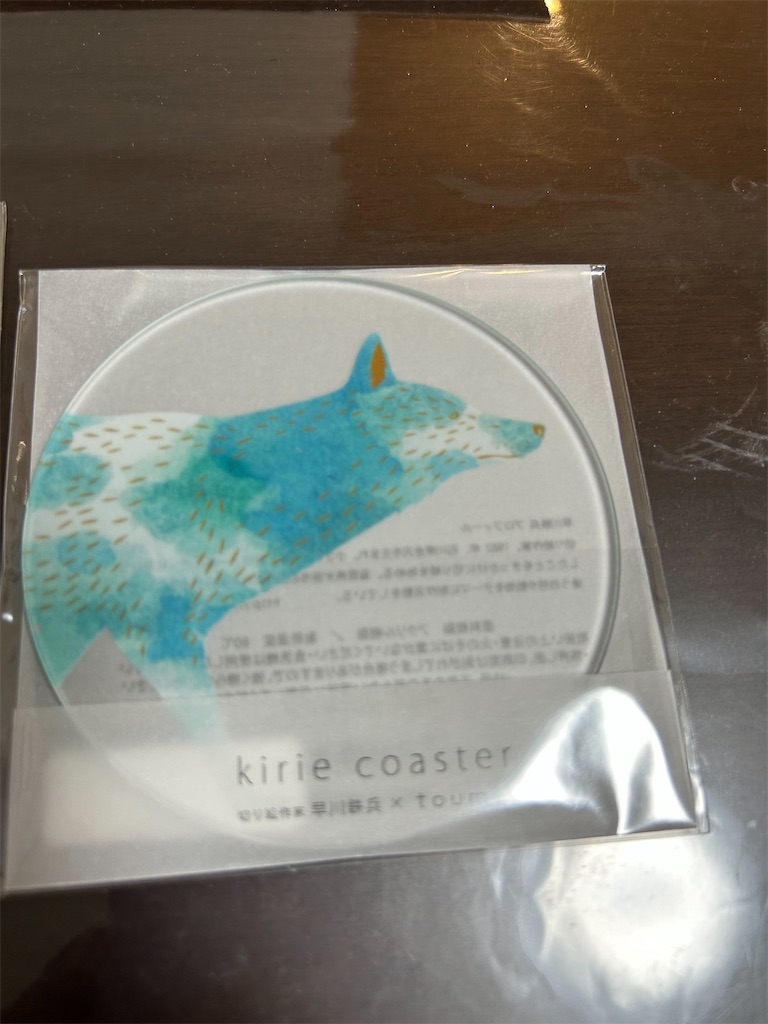 （旅行）金沢行ってきた（3/4） - kappiiのグリーフとか