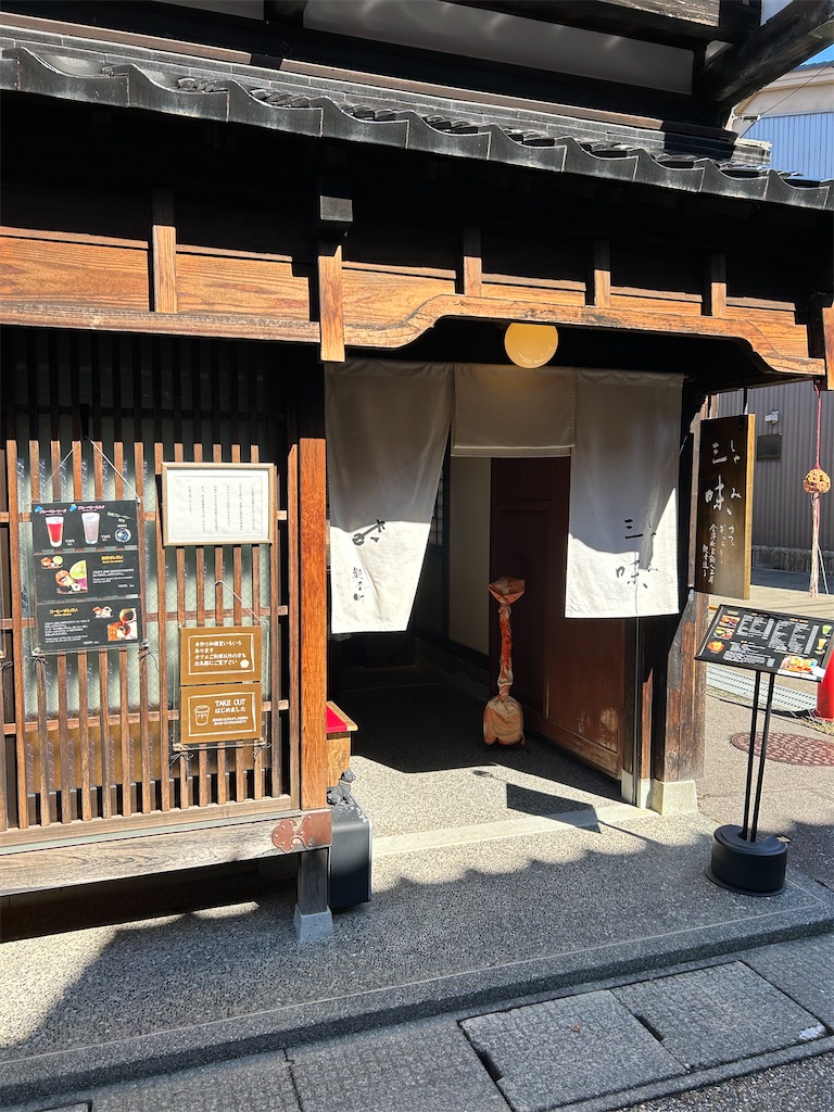 （旅行）金沢行ってきた（4/4） - kappiiのグリーフとか