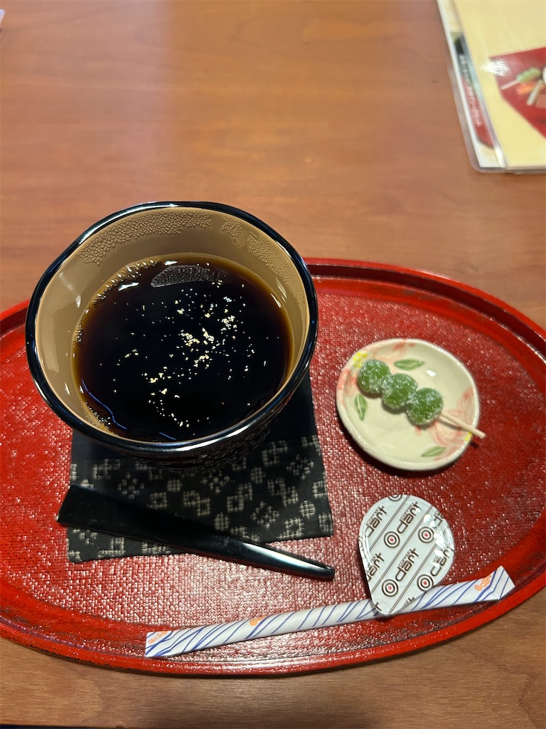 （旅行）金沢行ってきた（4/4） - kappiiのグリーフとか