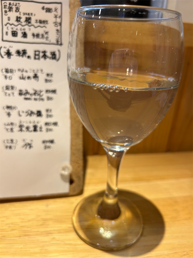 一人なので酉133（とりいさみ）に行ってきた - kappiiのグリーフとか