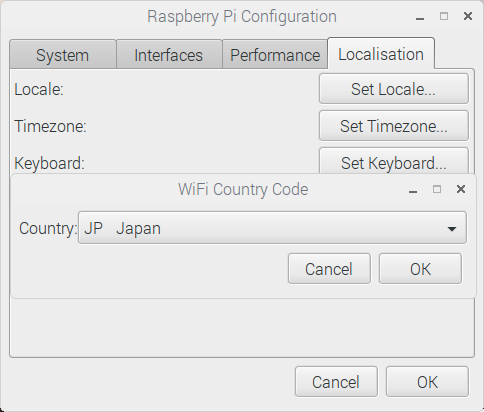 Raspberry Pi 3にRaspbian Stretch/Jessieをセットアップする方法 - karaage. [からあげ]