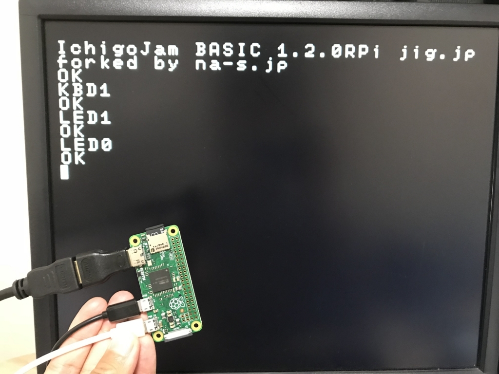 セットアップ30秒！起動3秒！！BASICで動くプログラミング教育ツール「IchigoJam」がRaspberry Pi上で動く「IchigoJam BASIC RPi」を試してみた ...