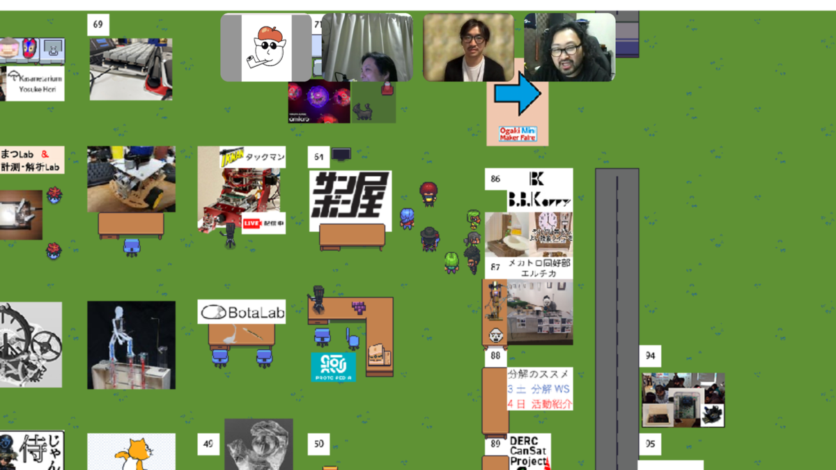 イベントをもっと楽しく！Protopedia活用法 - karaage. [からあげ]