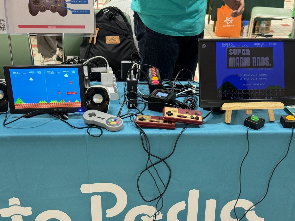 「NT金沢2024」に参加！今年もProtoPediaさんと出展 - karaage. [からあげ]