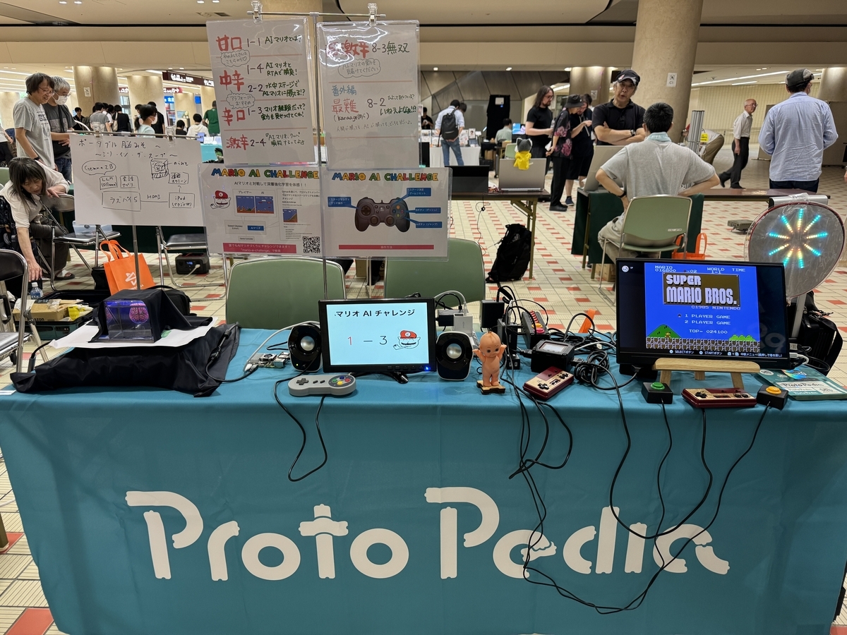 「NT金沢2024」に参加！今年もProtoPediaさんと出展 - karaage. [からあげ]