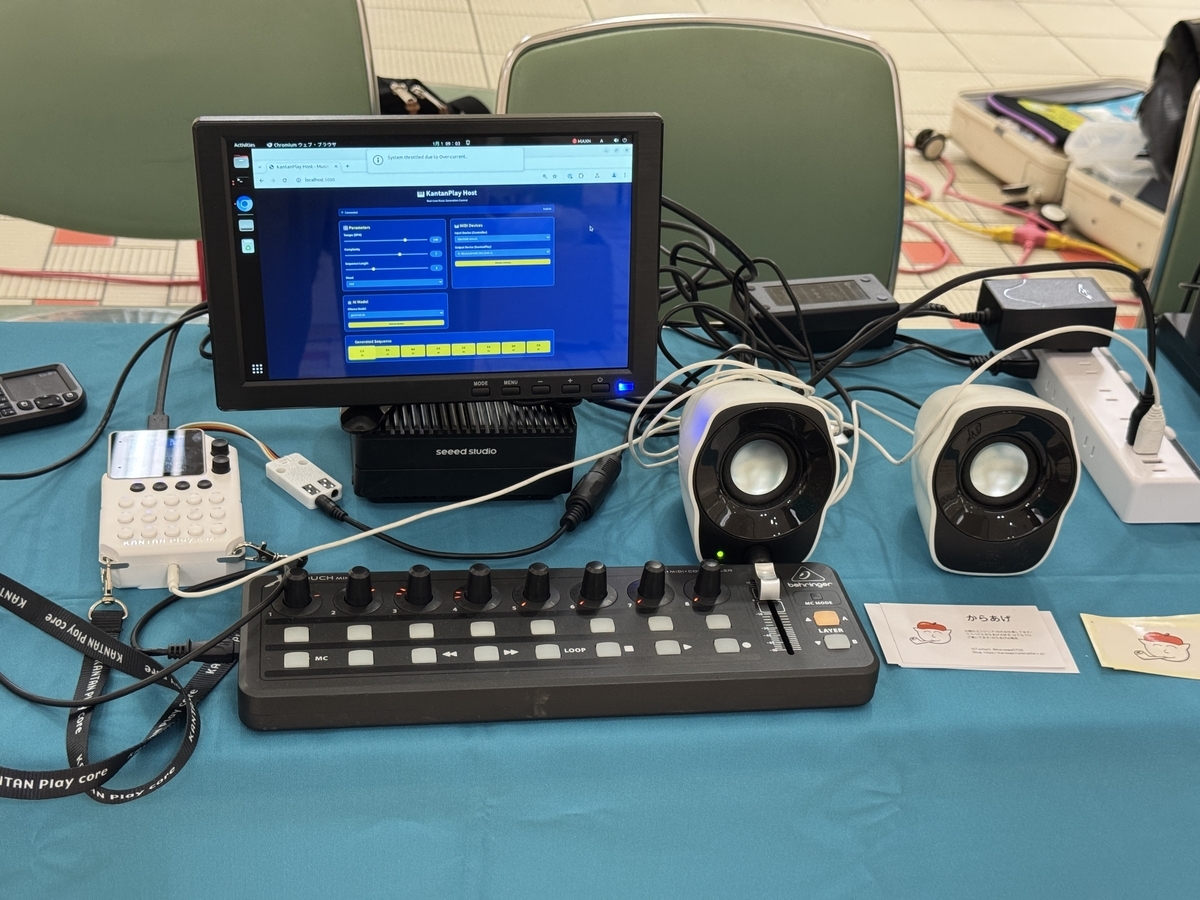 「NT金沢2025」に参加！今年もProtoPediaさんと出展 - karaage. [からあげ]