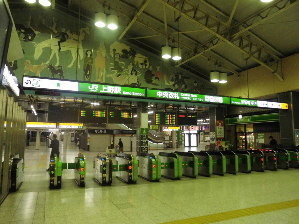 東北本線 404B 上野～赤羽 令和4年7月 - カリバー旅行記