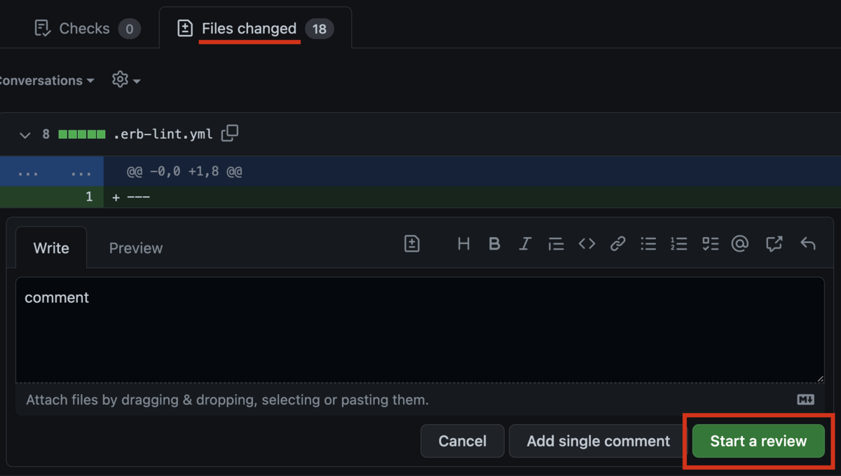 【GitHub】コードレビュー時のコメントの追加と返信の流れ - 時々とおまわり
