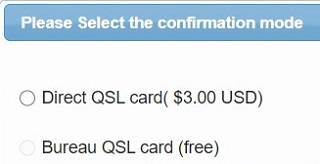 M0URX OQRS Service リクエストしてみた！ → 届いた！ - 小さなアマチュア無線局のブログ