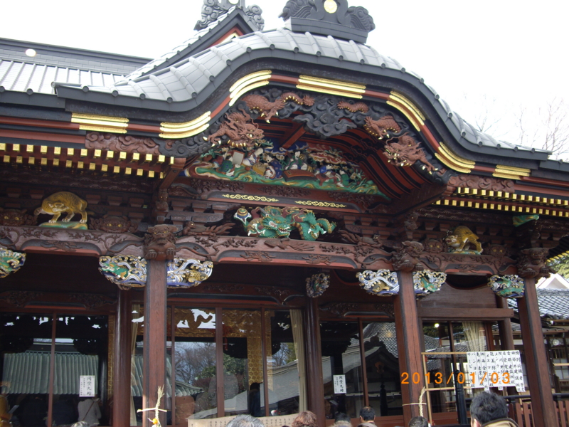 個別「20130103120937」の写真、画像 - kashiwa1's fotolife