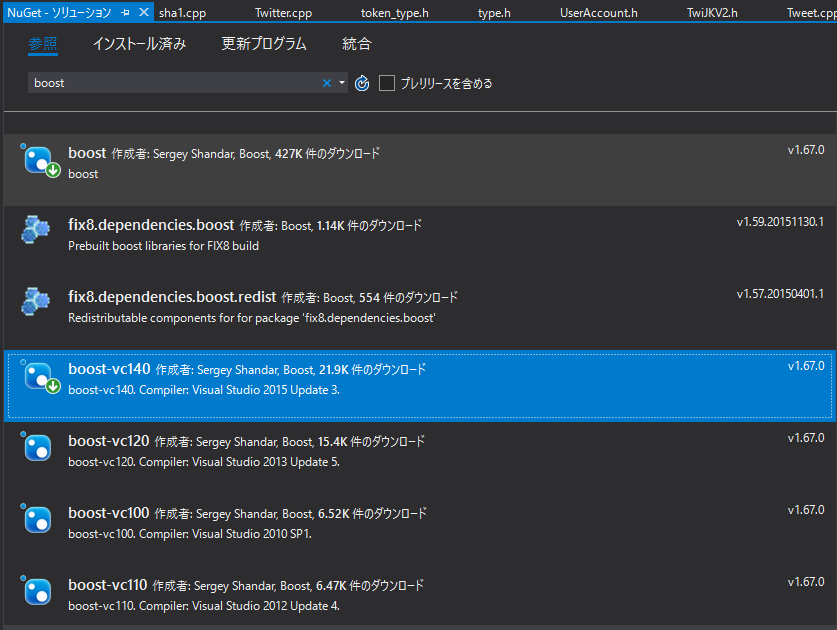 Visual Studio 2017 boost xml serialization - e-tipsmemo