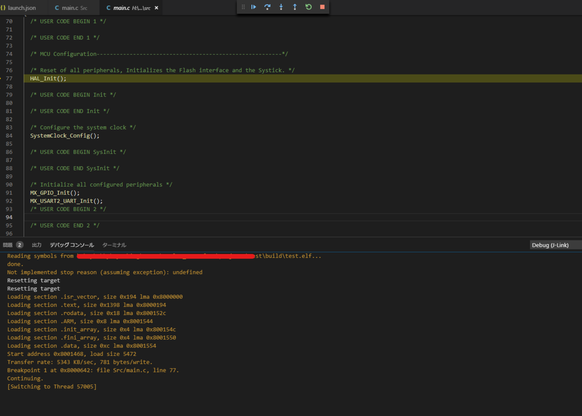 VScode STM32 WSL J-Link arm-none-eabi-gdb - e-tipsmemo