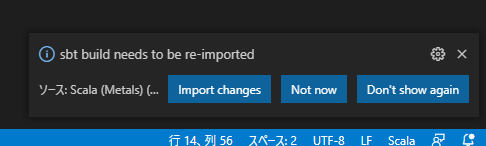 Chisel3 Getting Started and Simple project - e-tipsmemo