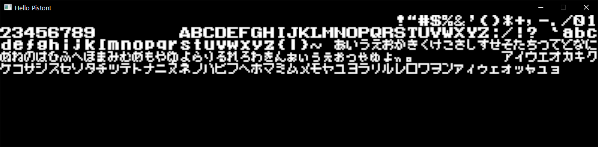 Extract splite from NES file in Rust - e-tipsmemo