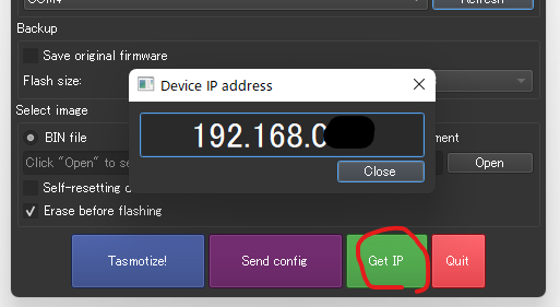 tasmotaを使用してみる - e-tipsmemo