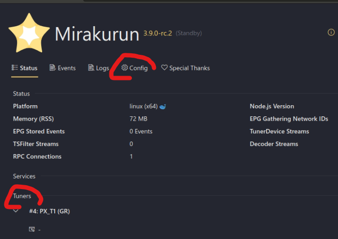 Ubuntu 22.04 LTS 録画サーバー (2) Mirakurun - e-tipsmemo
