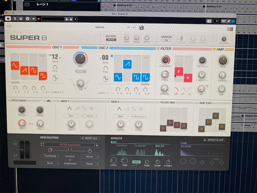 Native Instruments SUPER8 - ちょっとマニアなブログ