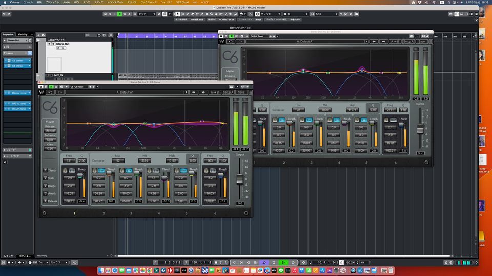 WAVES C6 マルチバンドコンプレッサー - ちょっとマニアなブログ