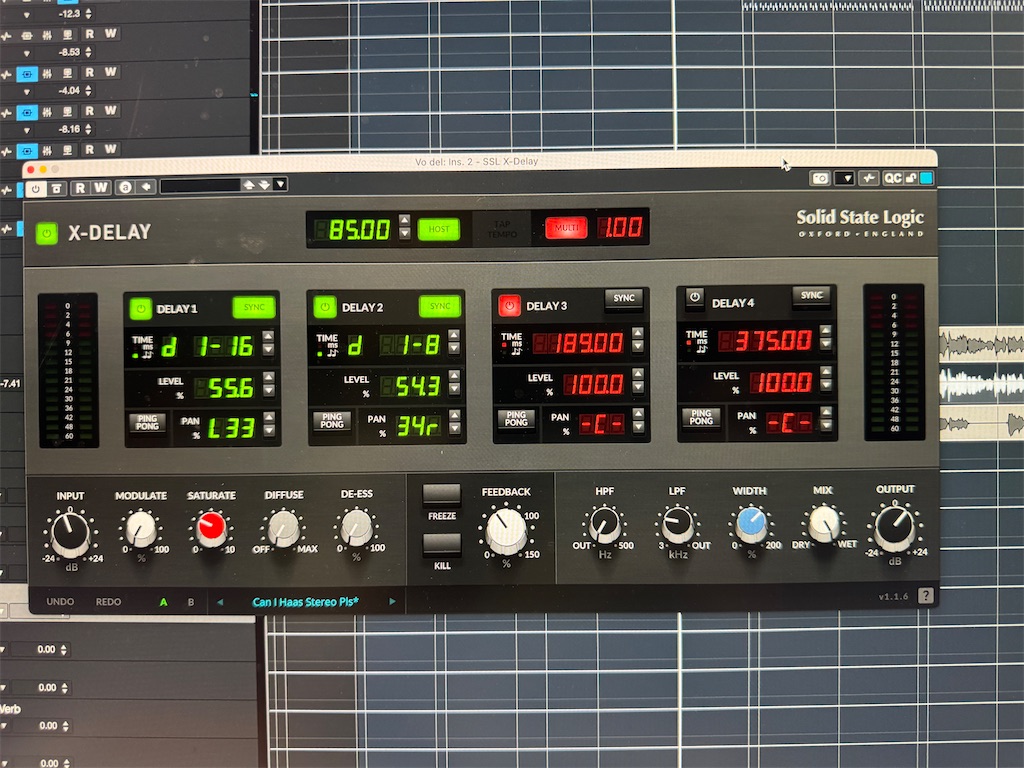 Solid State Logic X-delay - ちょっとマニアなブログ