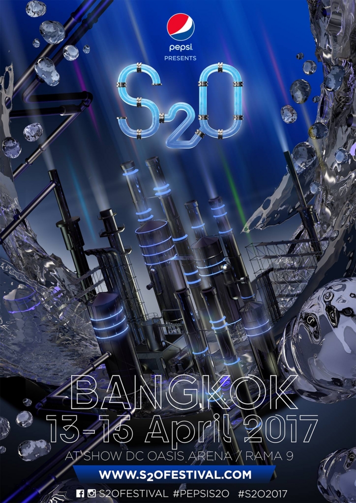 ソンクラーンの予定をたてましょう！【S2O RCA】 - Kattan's note