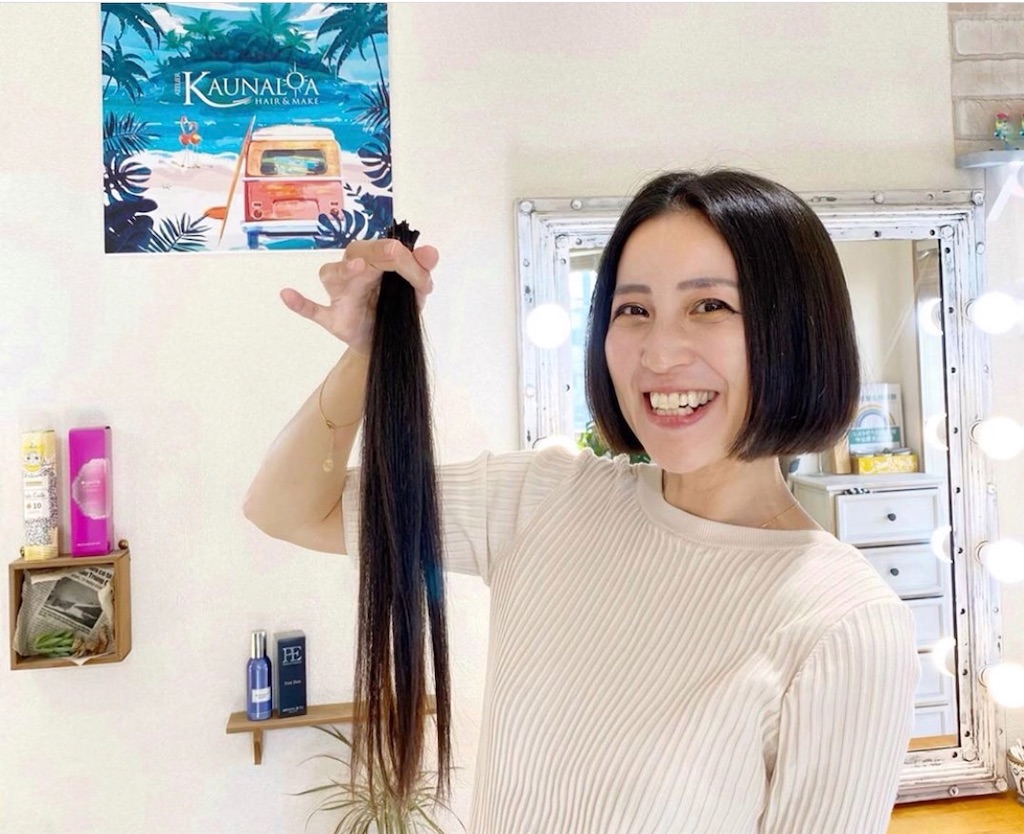 バッサリカット YouTube撮影 - kaunaloa’s diary