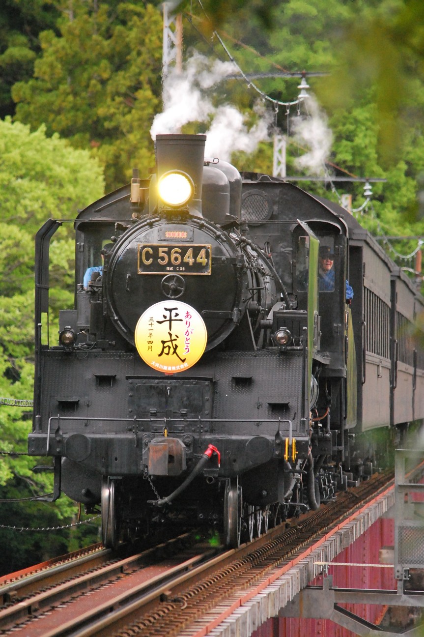 C56-44の軌跡 - 鉄分濃い目徘徊記