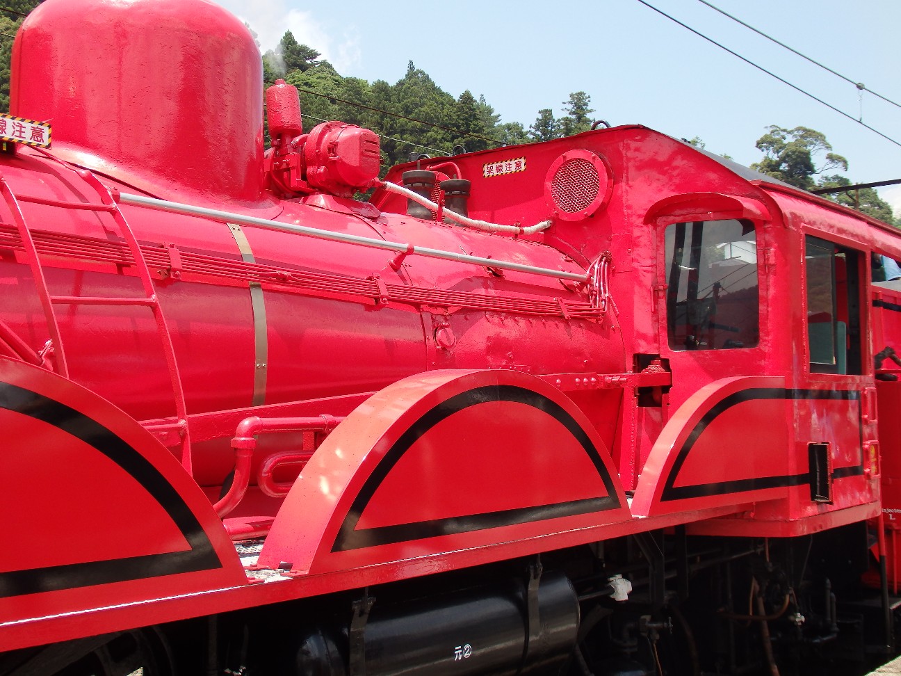 (N) C56-44製作記②~足周り・キャブ~ - 鉄分濃い目徘徊記