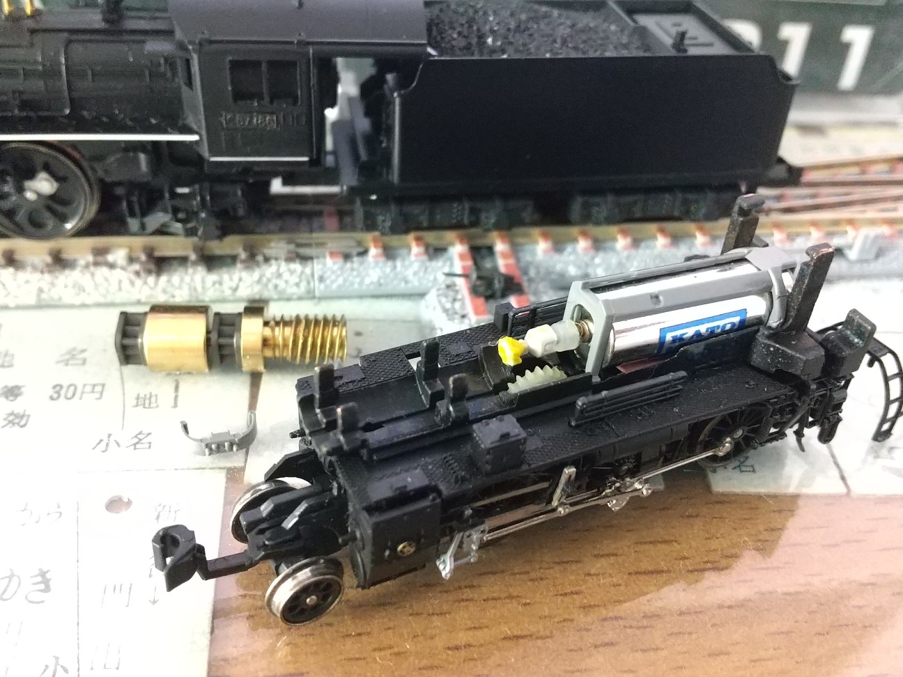 (N) C56-44製作記②~足周り・キャブ~ - 鉄分濃い目徘徊記