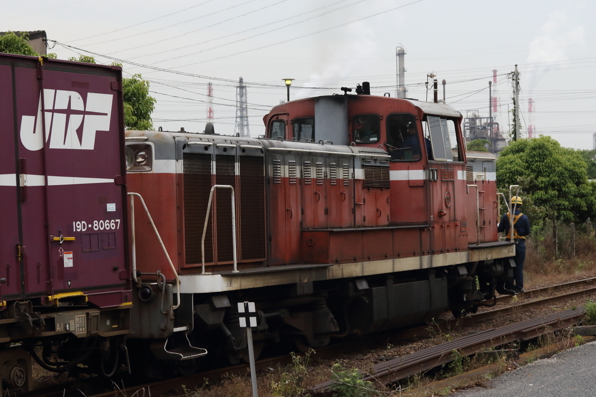 水島臨海鉄道 DE701を撮る その2 2021GW 西日本遠征㉓ - 川崎鶴見鉄道録