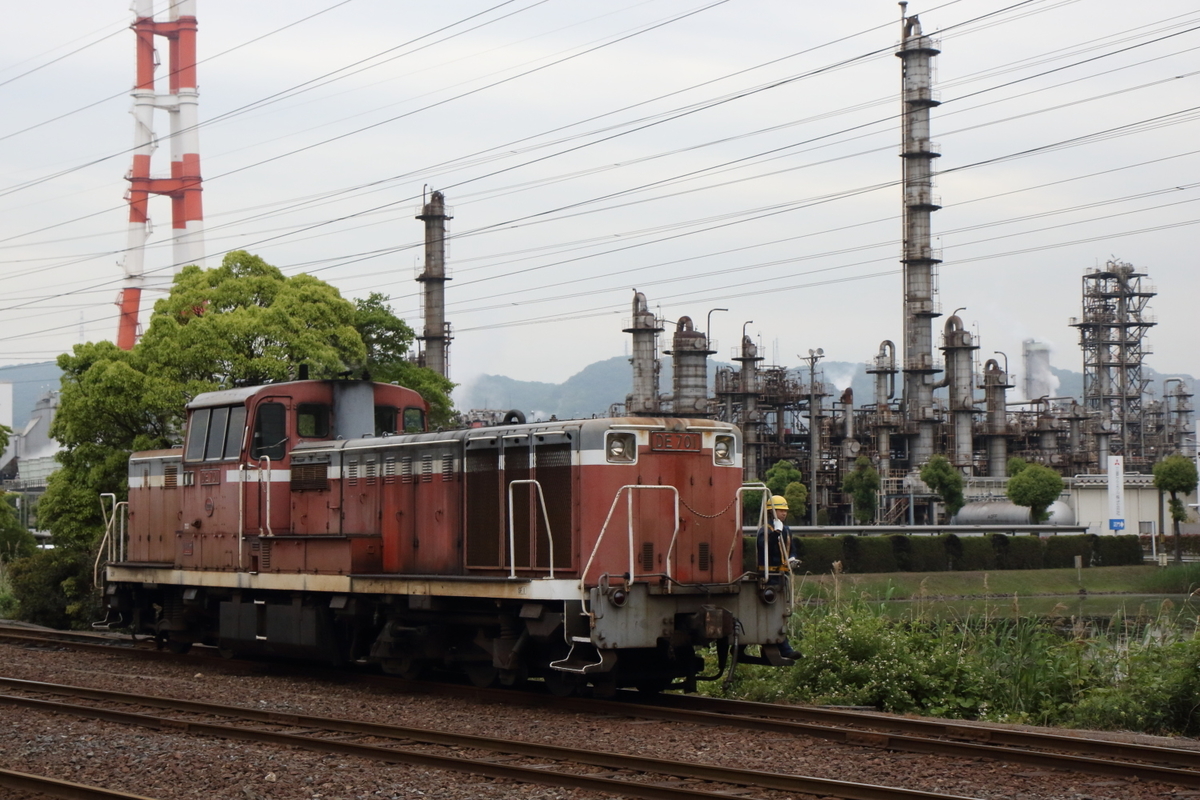 水島臨海鉄道 DE701を撮る その2 2021GW 西日本遠征㉓ - 川崎鶴見鉄道録