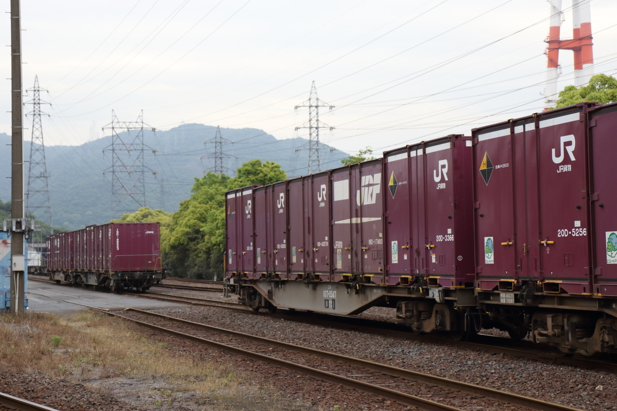 水島臨海鉄道 DE701を撮る その2 2021GW 西日本遠征㉓ - 川崎鶴見鉄道録