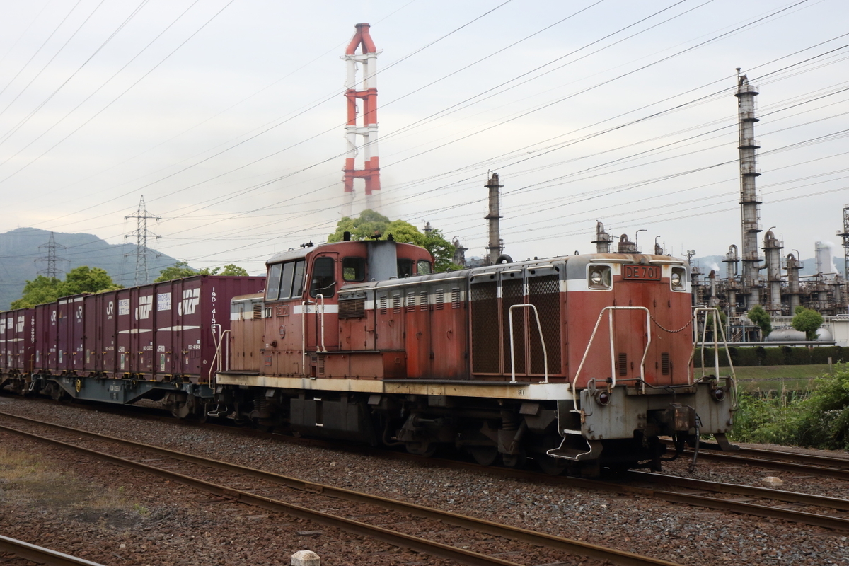 水島臨海鉄道 DE701を撮る その2 2021GW 西日本遠征㉓ - 川崎鶴見鉄道録