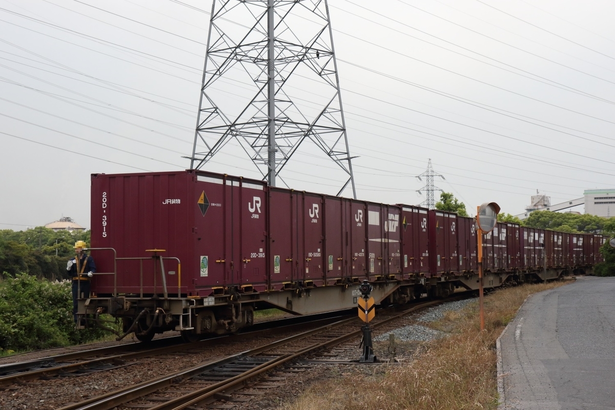 水島臨海鉄道 DE701を撮る その2 2021GW 西日本遠征㉓ - 川崎鶴見鉄道録