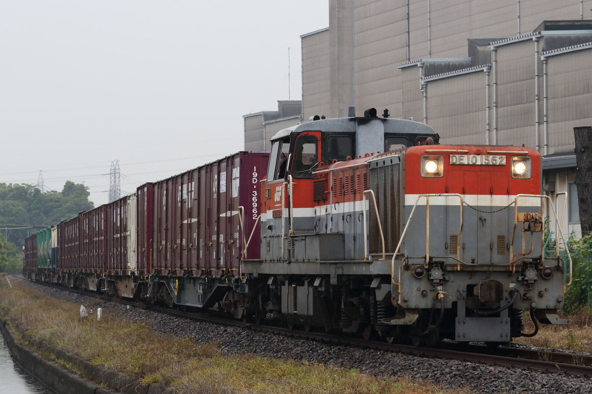 水島臨海鉄道に乗り入れるDE10を撮る その1 2021GW 西日本遠征㉔ - 川崎鶴見鉄道録