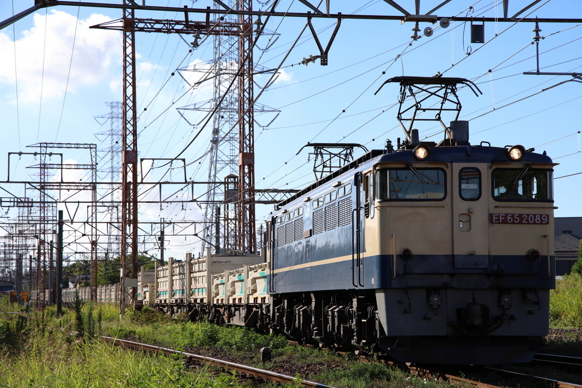 EF65 2089充当クリーンかわさき号など 貨物列車撮影 9/2 - 川崎鶴見鉄道録
