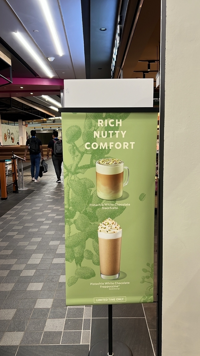 シンガポール3泊4日🌼女子一人旅① - kay-log