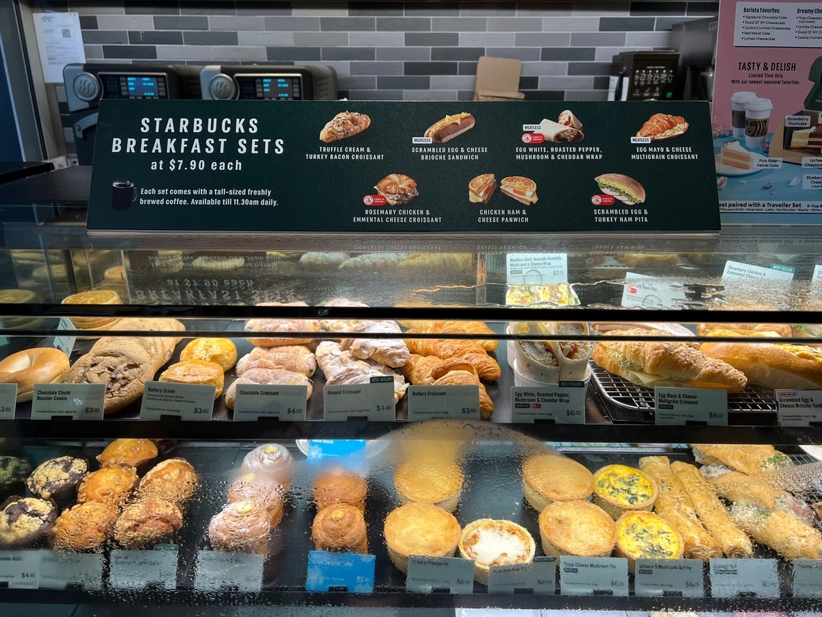 シンガポール3泊4日🌼女子一人旅① - kay-log