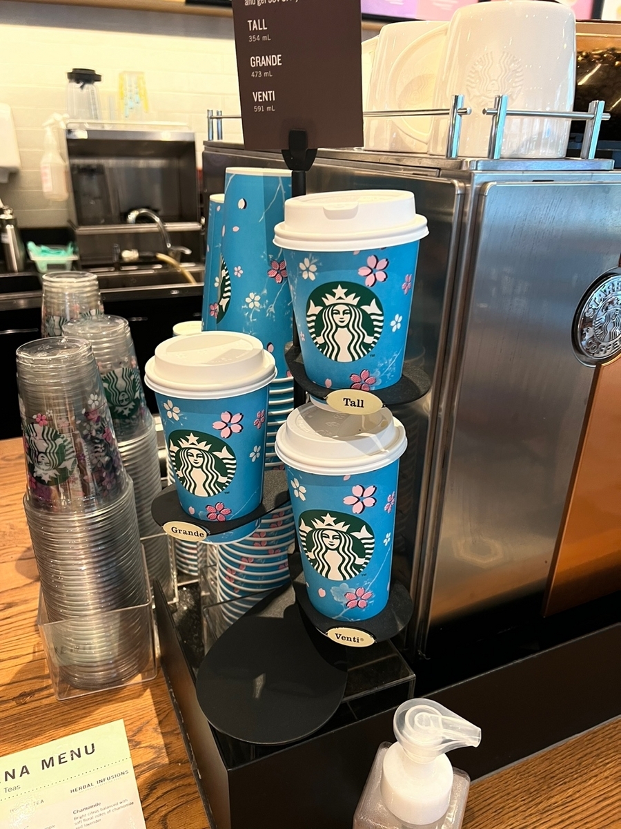 シンガポール3泊4日🌼女子一人旅② - kay-log