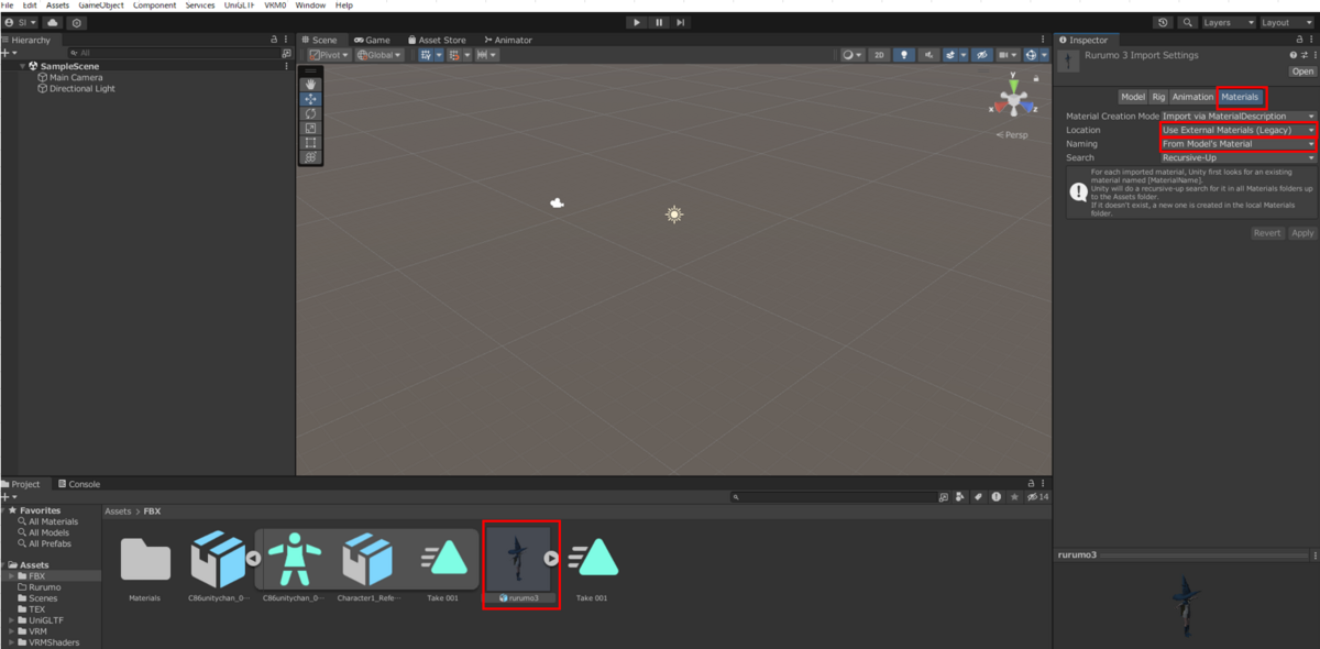 【Unity】FBXアップロード手順 - kazamidori_S’s blog