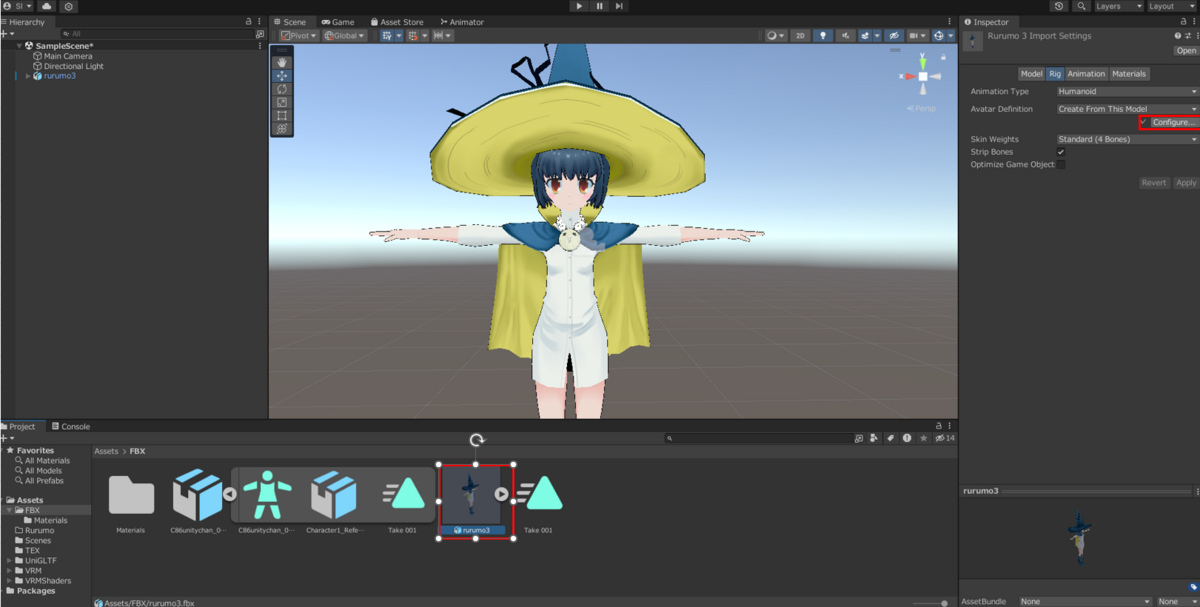 【Unity】VRM書き出し読み込み - kazamidori_S’s blog