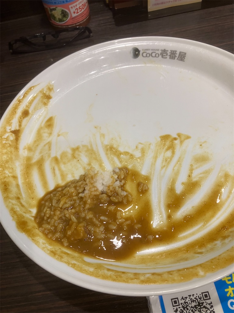 【早大食い】CoCo壱番屋 小田急海老名駅前店〜ポークカレー／ライス1300g／総重量2キロ／デカ盛り／チャレンジメニュー〜 - 又二郎の大食い＆デカ盛り＆ラーメン日記