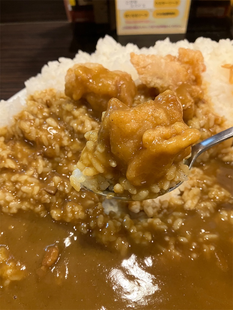 【デカ盛り】CoCo壱番屋 小田急海老名駅前店〜ポークカレー／ライス1300g／フライドチキン5個／サラサラカレー／福神漬け／日式カレー／胃袋トレーニング〜 - 又二郎の大食い＆デカ盛り＆ラーメン日記