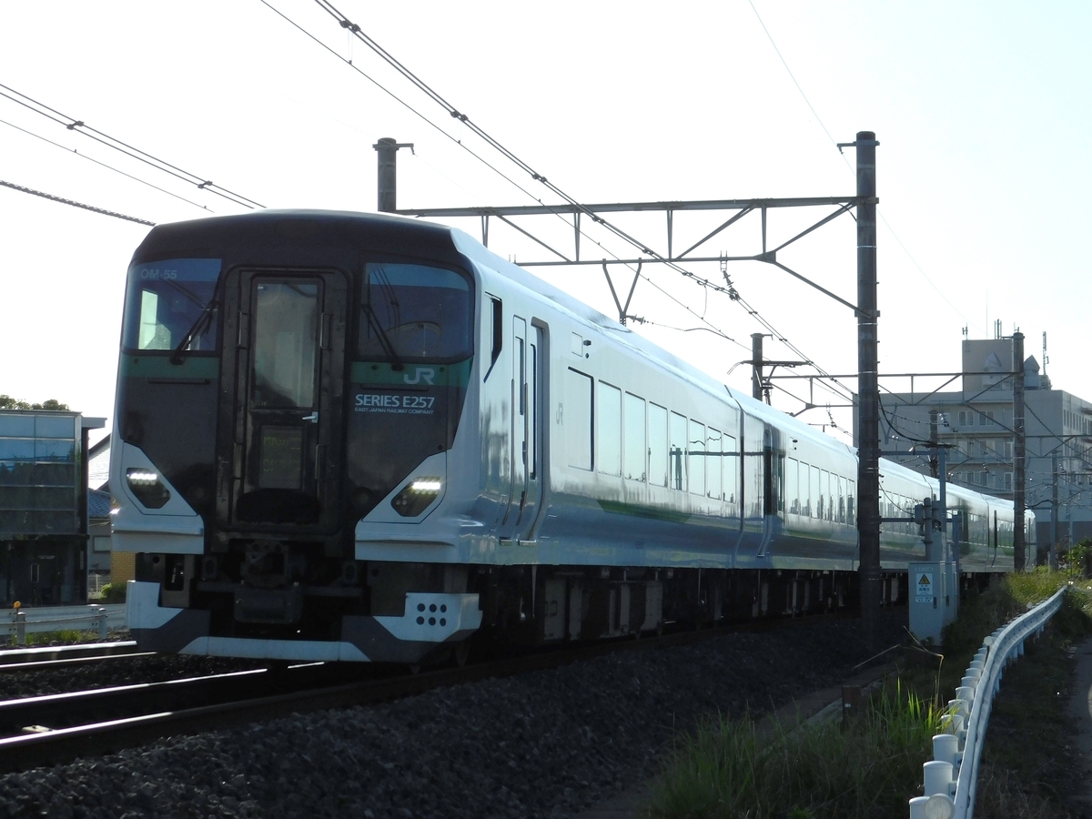 185系の後継はE257系5500番台へバトンタッチ - kazuhiko19680908’s blog