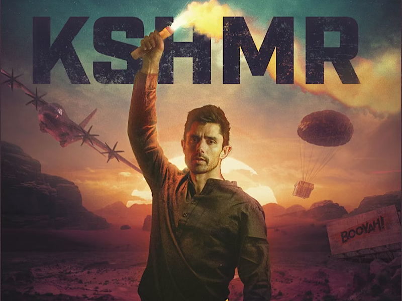 インドの文化を取り入れ、多様的な楽曲がクセになる【KSHMR】のオススメ曲“5選”🎵 - 想い出のメモリーBlog