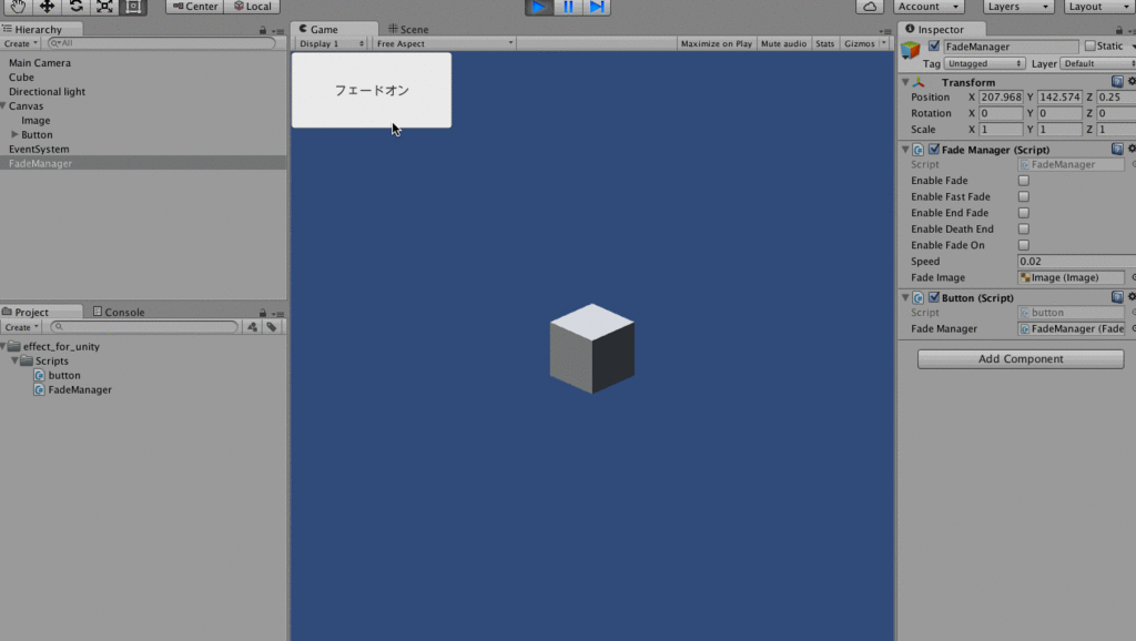 Unityでフェードイン・アウトを簡潔に書いてみる - kazumalab tech log