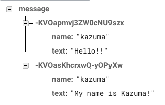 UnityでFirebaseを使ってデータの保存を行う - kazumalab tech log