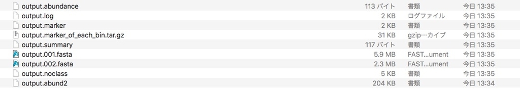メタゲノムアセンブリのBinner MaxBin2 - macでインフォマティクス