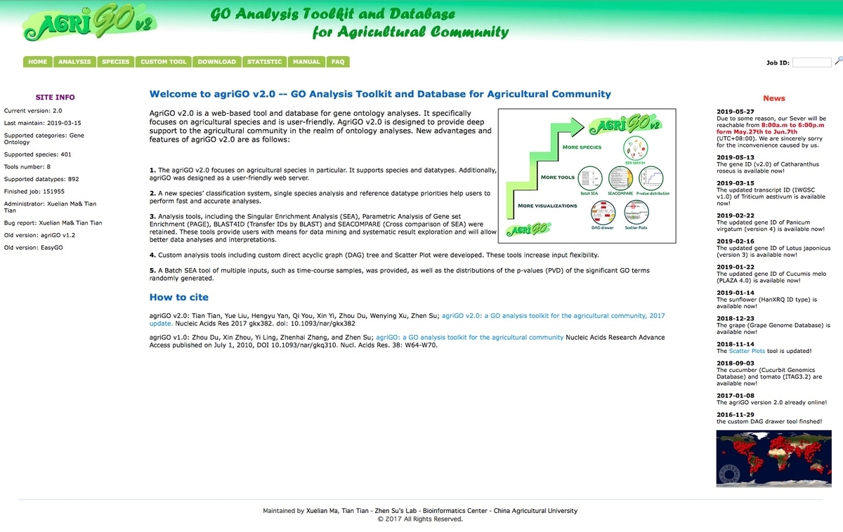 GO enrichment解析データベース agriGO v2.0 - macでインフォマティクス