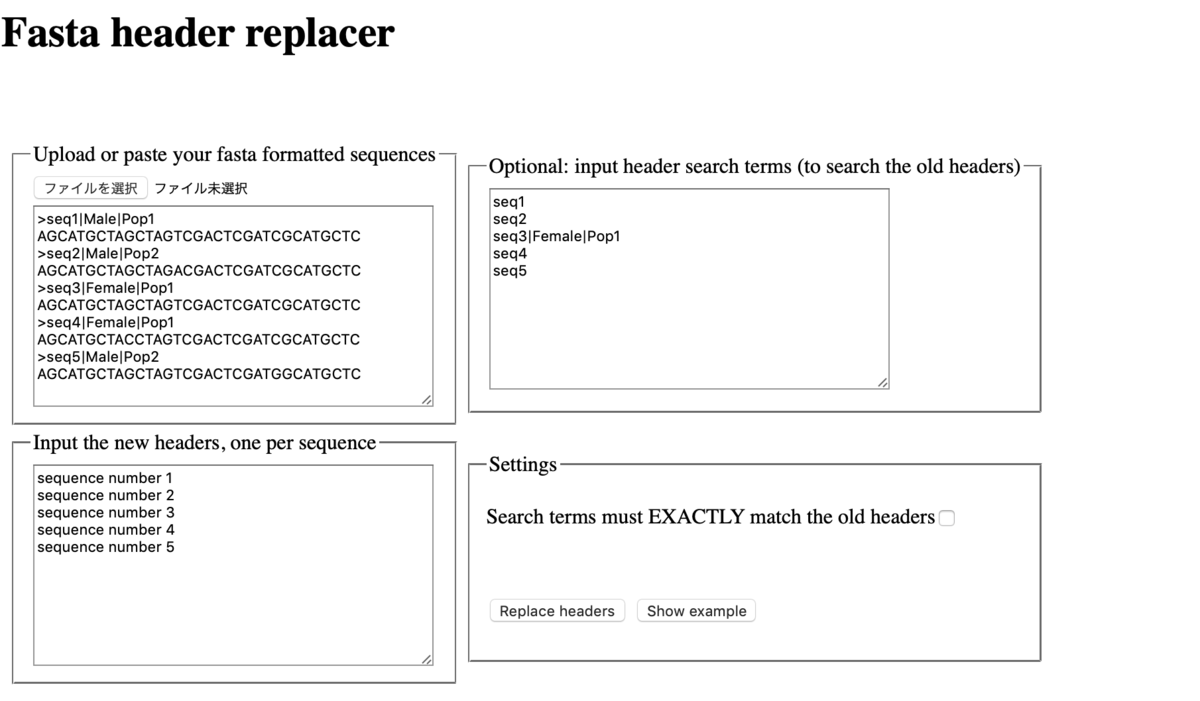 FASTA配列のオンラインツールボックス FaBox - macでインフォマティクス